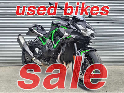 Cupar Motorcycles Suzuki Scotland