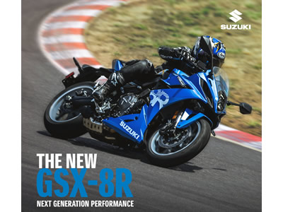 Cupar Motorcycles Suzuki Scotland